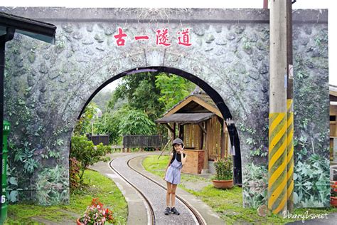 水藍日式車站超好拍宜蘭天送埤森鐵文創園區 必搭復刻版林鐵小火車 ETtoday旅遊雲 ETtoday新聞雲