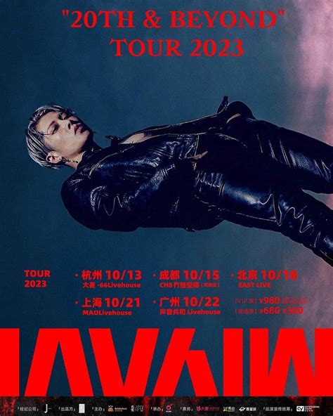 雅 MIYAVI さんのインスタグラム写真 雅 MIYAVI Instagram 很期待和你们都再摇滚 中国行ってきます9月9