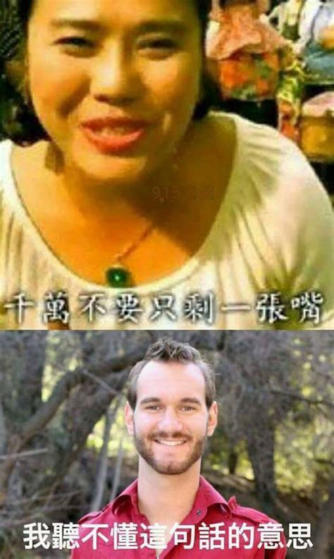 XD 千萬不要只剩一張嘴 就可板 WEB批踢踢http i i