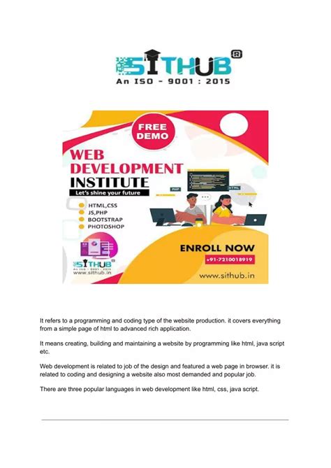 ppt web devevlopment course in uttam nagar powerpoint presentation