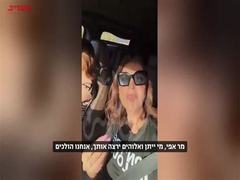 מפחיד יותר מחיל האוויר אביחי אדרעי הצליח לשבור שיא נוסף חדשות מעריב