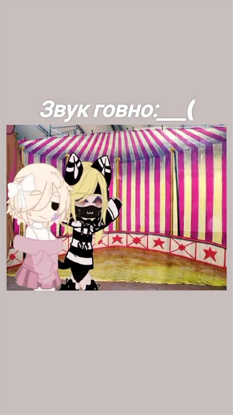 Пин на доске Ваши пины