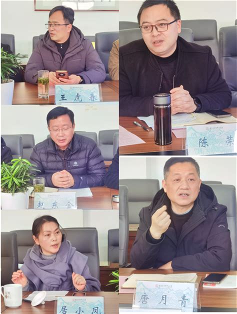 高淳教育