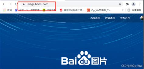 Nginx如何设置favicon图标 Nginx状态页面mob6454cc6aab12的技术博客51cto博客