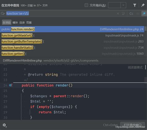 yii2框架 反序列化漏洞复现 my yii application 漏洞 csdn博客
