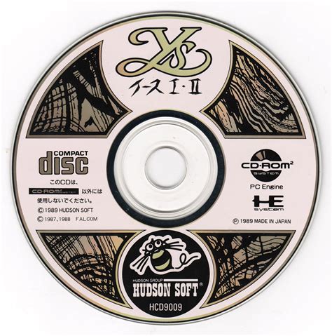 Ys I Ii The Pc Engine Software Bible