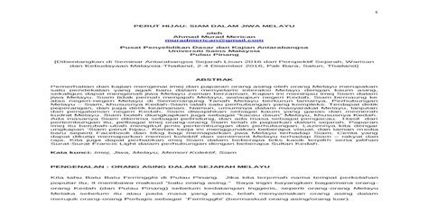Pdf Perut Hijau Siam Dalam Jiwa Melayu Core Ac Uk · Dan Kebudayaan