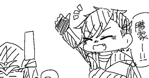 戦国basara ついったにあげた漫画詰め 勿忘草のイラスト Pixiv