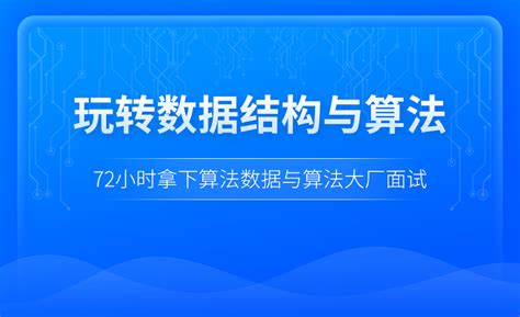 什么是 java 序列化？如何实现 java 序列化？ serializable 接口的作用？ javaee资讯 博学谷