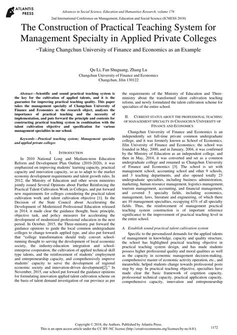 Pdf The Construction Of Practical Teaching System For Management