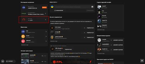 Гид по рангам Faceit в Cs2 Понимание и заработок очков