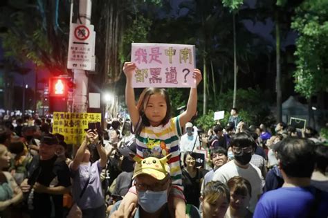 10萬人上街頭 賴清德感謝群眾站出來「捍衛民主價值」 政治快訊 要聞 Nownews今日新聞
