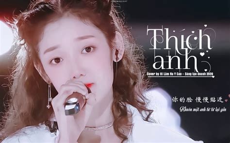 Rất Hay Những Bài Nhạc Tik Tok Trung Quốc Hay Nhất