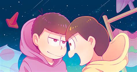 Bl松 Spark11新刊一十四本※1011通販追記 しろたのマンガ 一十四 腐向け サンプル Pixiv