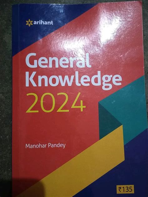 Other General Knowledge 2024 Arihant Freeup
