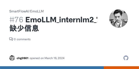 emollm internlm2 7b full 缺少信息 · issue 76 · smartflowai emollm · github