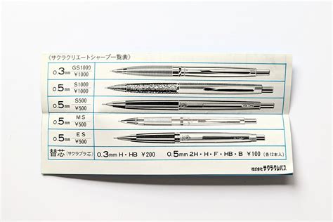 Vintage Sakura Sliding Sleeve Pencil Other Brands Knockology