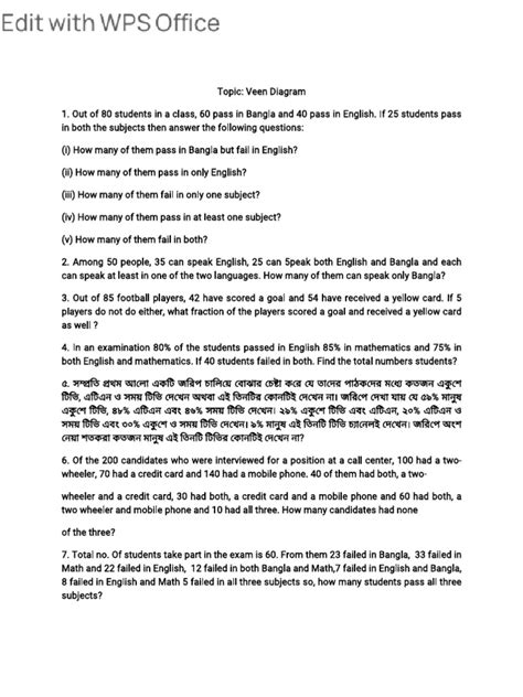 Set And Ven Diagram Written Pdf
