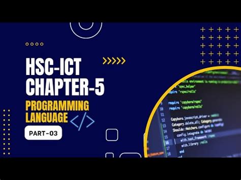 HSC ICT Chapter 5 Programming Language Part 03 Tanvir12