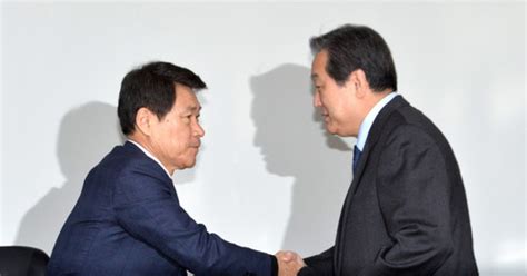 개혁보수신당 창당준비위