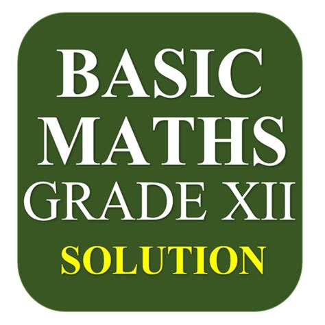 Basic Mathematics Solution App On Amazon Appstore