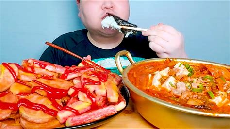 집밥 먹방 분홍소세지전게맛살전참치김치찌개 Mukbang Eating Show Youtube