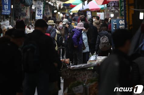 소상공인·지역경제 발전 위한 내수 활성화 대책 발표 네이트 뉴스