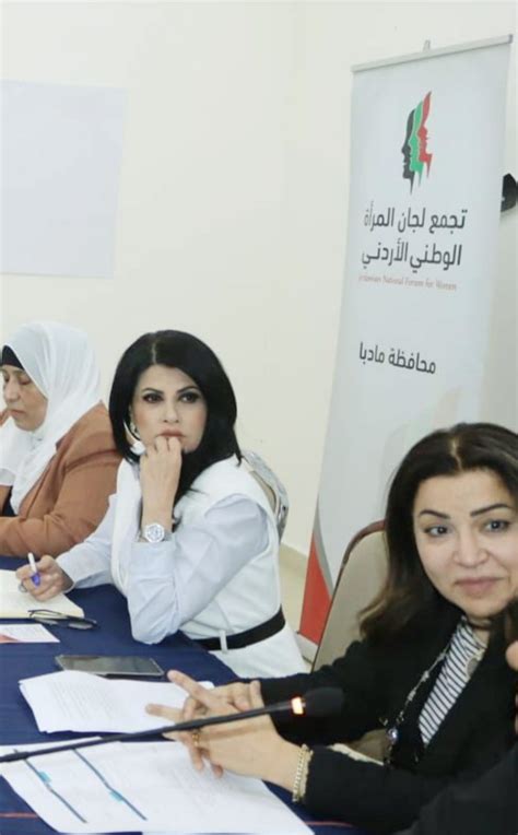 جو 24 اللجنة الوطنية لشؤون المرأة تعقد ورشة تدريبية في مادبا صور