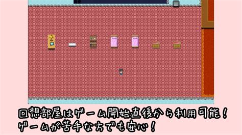 幼馴染グラビアアイドルの誘惑脱出ゲーム Dojin Share