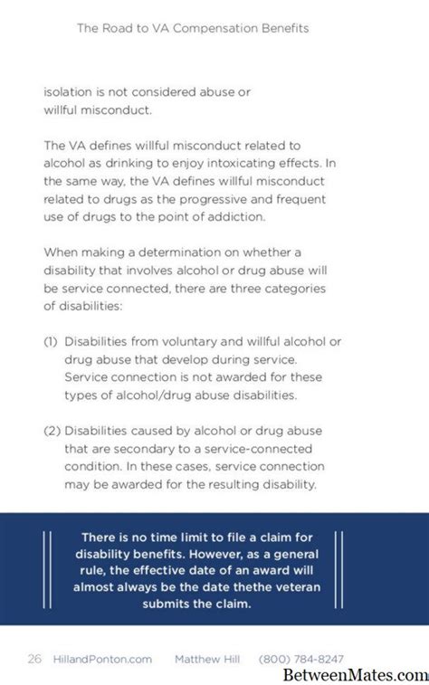 薪酬和福利 商业 2025