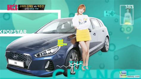 K팝스타6 마은진 생방송 진출 불합격 패자부활전이 기다려 지네요 Top 8 생방송 진출전 2017년 3월 12일