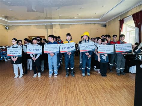 Дорноговь Политехник коллеж Дорноговь Политехник коллеж