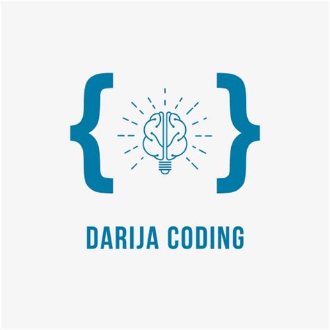 Dcoding تعلم البرمجة بالدارجة المغربية Youtube