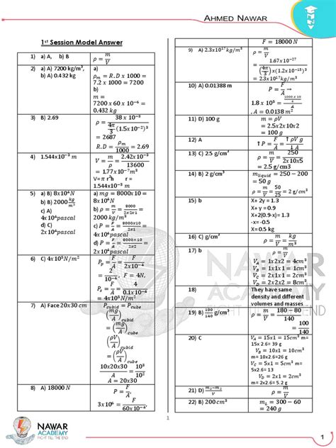 1285082335model answer session 1 2 nd 2 pdf physical sciences