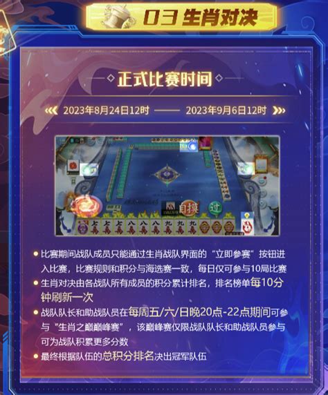 禅游818指尖四川麻将节重磅开场，“国粹”的魅力连老外都挡不住 网络游戏 电竞虎