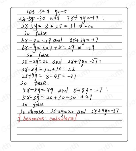 Solved Which System Of Linear Equations Has The Ordered Pair 4 5 As A Solution 2x 5y 30