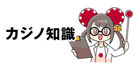 くいかじパチンコ無料版！くいかじ無料版と有料版の違い