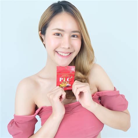 Plc 2 มีจ่ายปลายทาง Bangkok