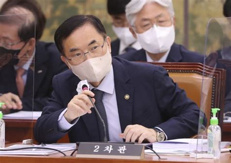 6차 관광진흥기본계획 연내 발표4차례 연속토론회 파이낸셜뉴스