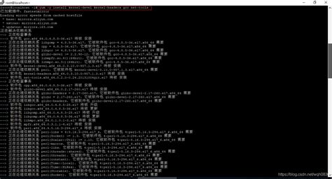 Centos 7安装vmware Tools查询 Kernel Devel 和 Kernel Headers版本 Csdn博客