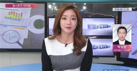 마감 시황 코스피 사상 첫 2500선 마감 250193