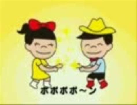 【ac】あいさつの魔法。でともだち100人、ポポポポーンと増やしてみた。 ニコニコ動画