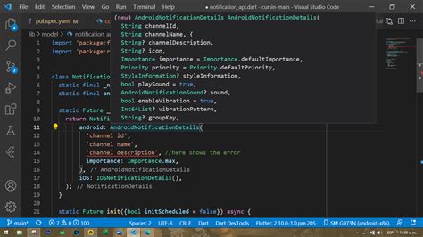 Android Studio Error Flutter NotificationDetails Too Many Positional