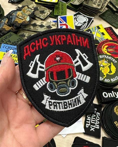 Купить Шеврон ДСНС України, цена 115 ₴ — Prom.ua (ID#1863518382)