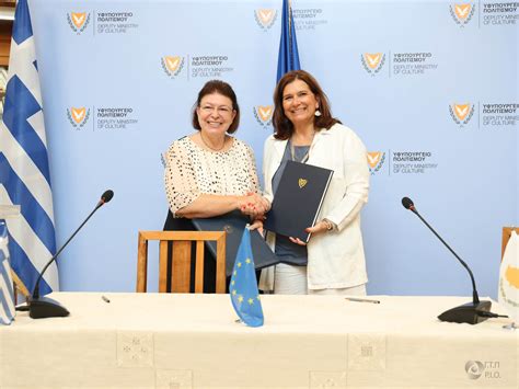 Υπεγράφη η Πρώτη Συμφωνία Πολιτιστικής Συνεργασίας μεταξύ Ελλάδας και Κύπρου στη Λευκωσία Gov Cy