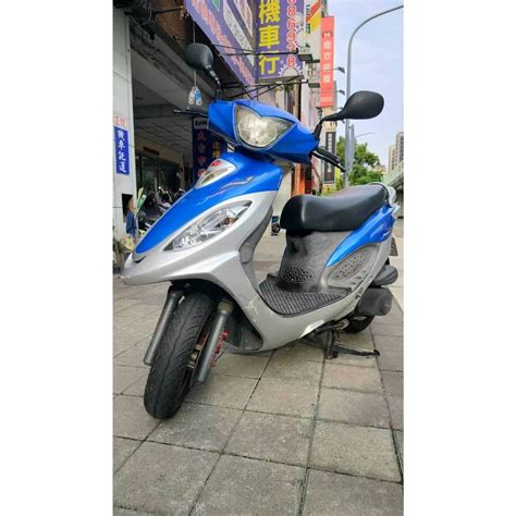 光陽機車 V2 125 碟煞的價格推薦 2025年4月 比價比個夠biggo
