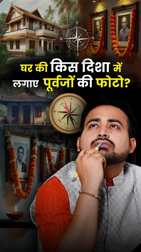 Arun Kumar Tiwari 24 December 2024 Horoscope English Horoscope From