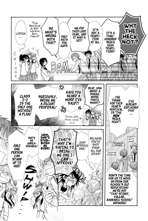 Maid Sama Chapter 2 Maid Sama Manga Online