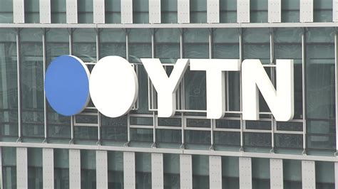 경제 민영화 심사 본격화ytn 졸속 우려에 의견청취 불참 Ytn