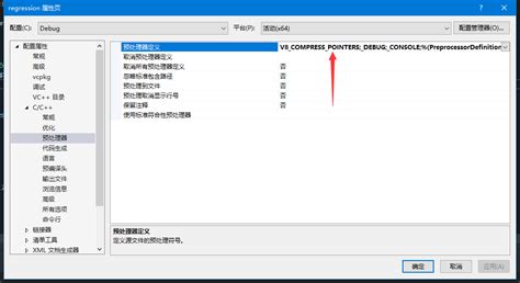 V Build Failure Issue Microsoft Vcpkg GitHub